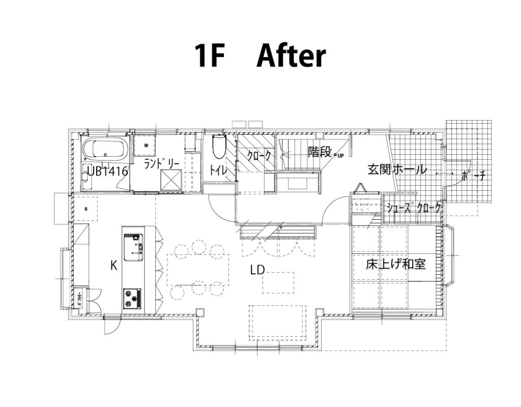 育った家で育てていく - 戸建リノベーション事例｜SUVACO(スバコ)