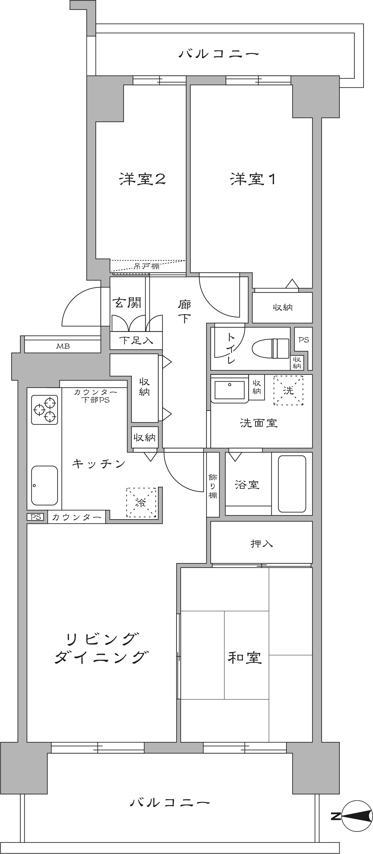 人も猫も心地よい家 - マンションリノベーション事例｜SUVACO(スバコ)