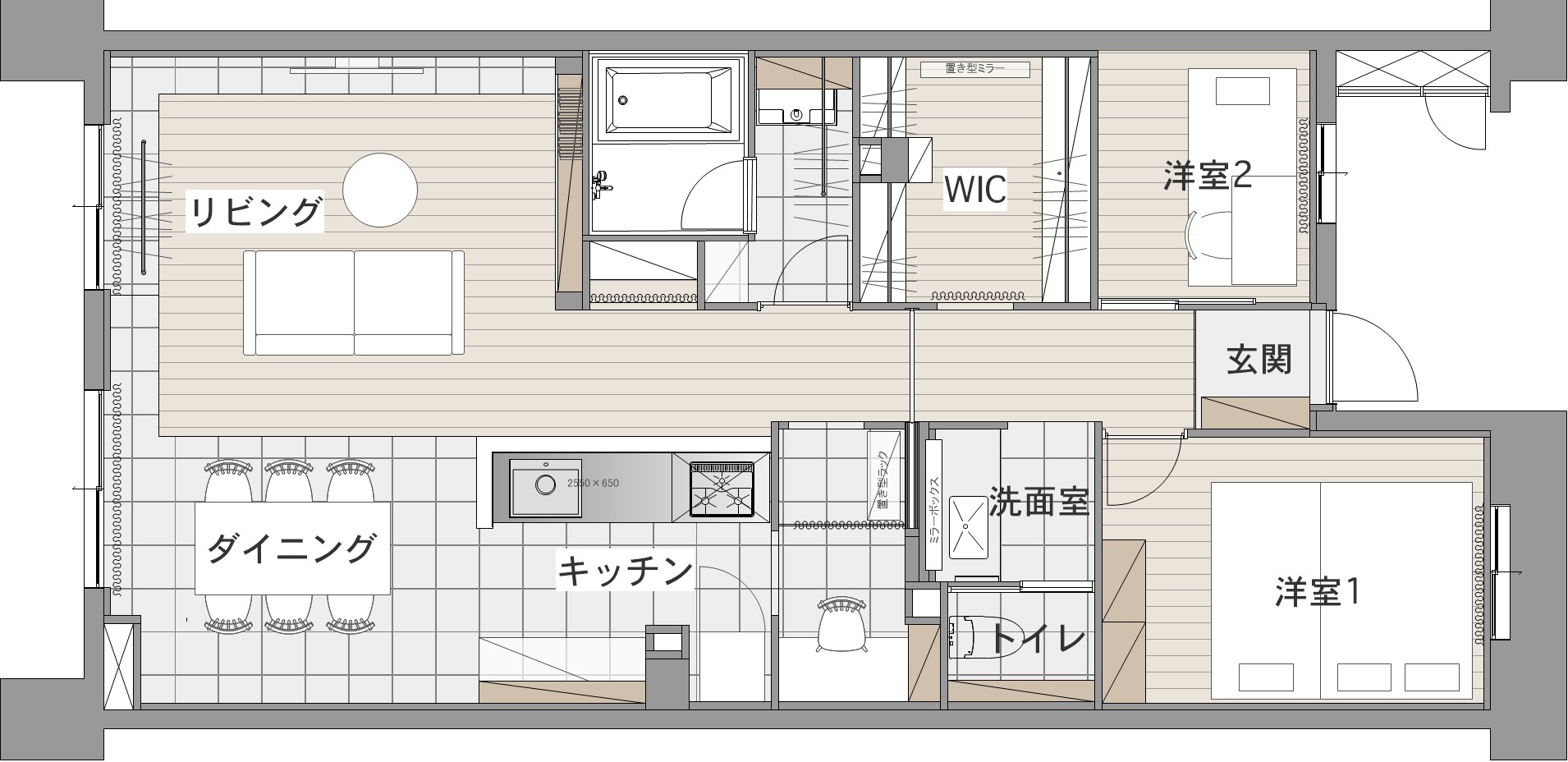Slow living - マンションリノベーション事例｜SUVACO(スバコ)