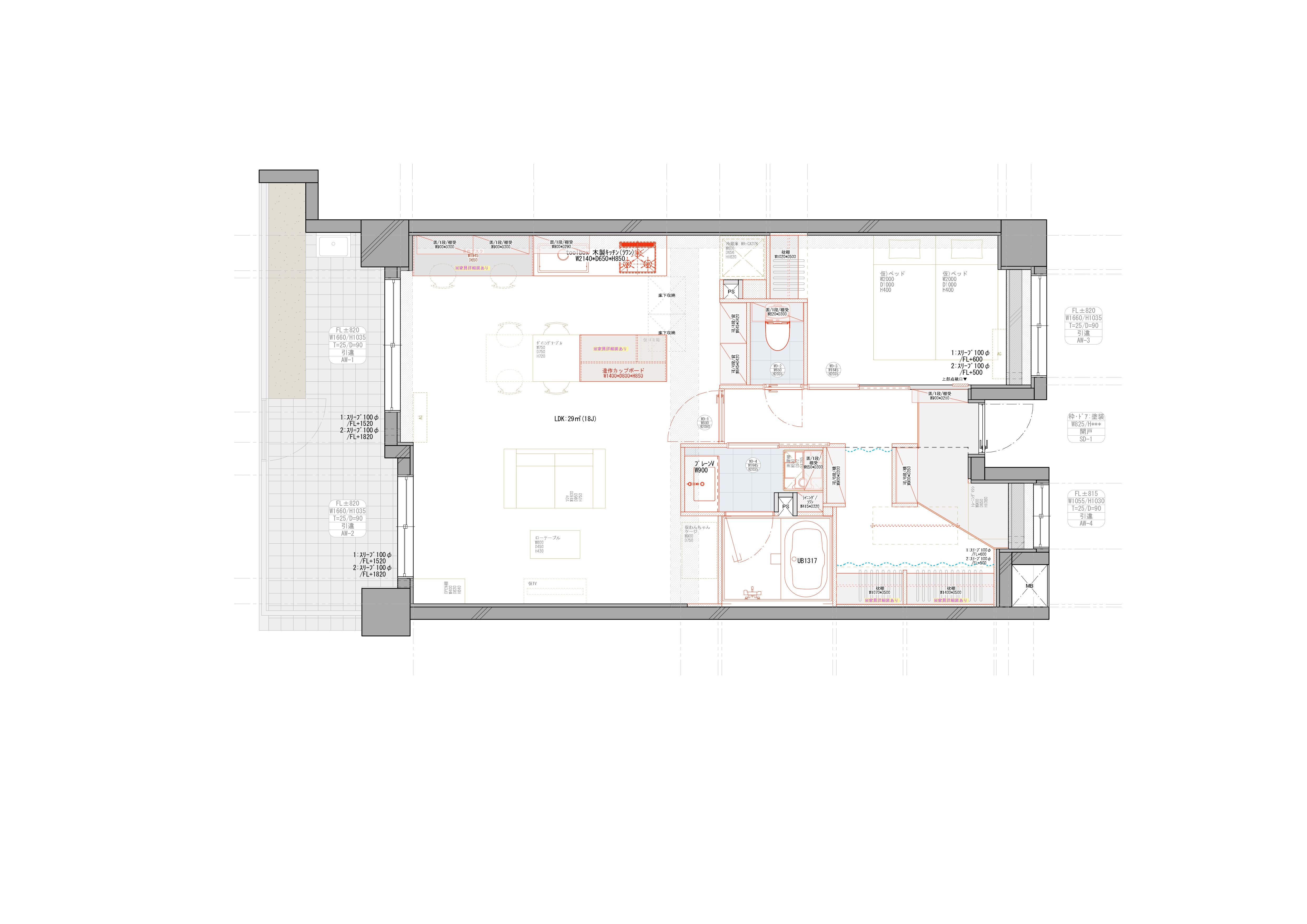 ラフ・ビンテージ・レトロ - マンションリノベーション事例｜SUVACO(スバコ)