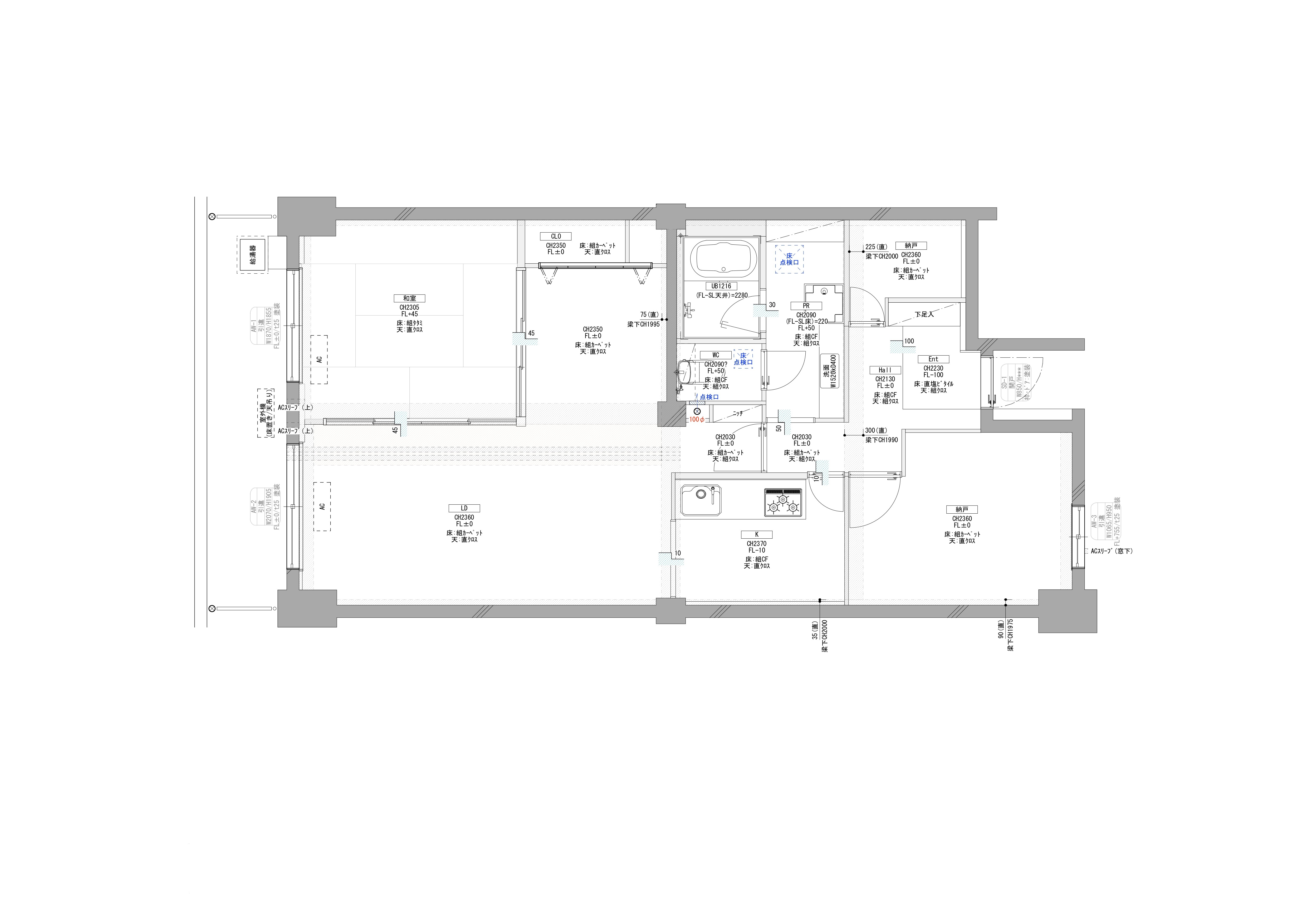 インダストリアル×和の温もりを体現した暮らし - マンションリノベーション事例｜SUVACO(スバコ)