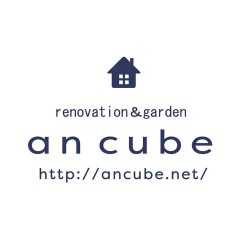 アンキューブ(株式会社an cube)｜SUVACO(スバコ)